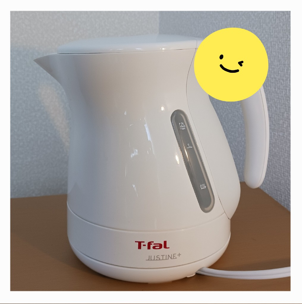 T-fal ティファール 電気ケトル 1.2L ホワイト ジャスティン プラス KO340175 Tfal 湯沸しケトル 電気ポット 湯沸かし器 湯沸し 電気 ケトル やかん ポット お茶 ...