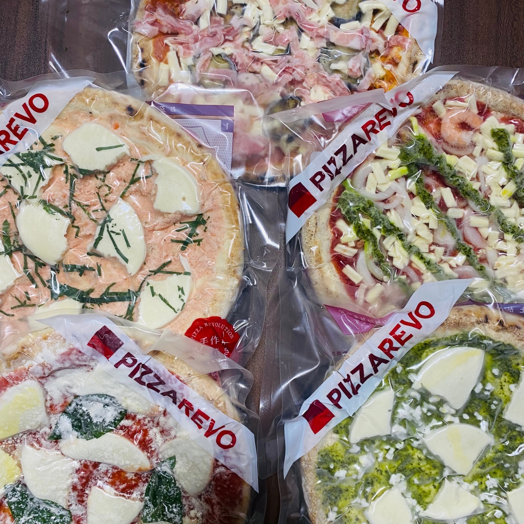 【送料込み】選べる5枚プレミアムピザセット※北海道、沖縄は別途送料【PIZZAREVO(ピザレボ)】 ☆ 冷凍ピザ ナポリピザ pizza 冷凍食品 保存料 無添加 ギフト プレゼント ...