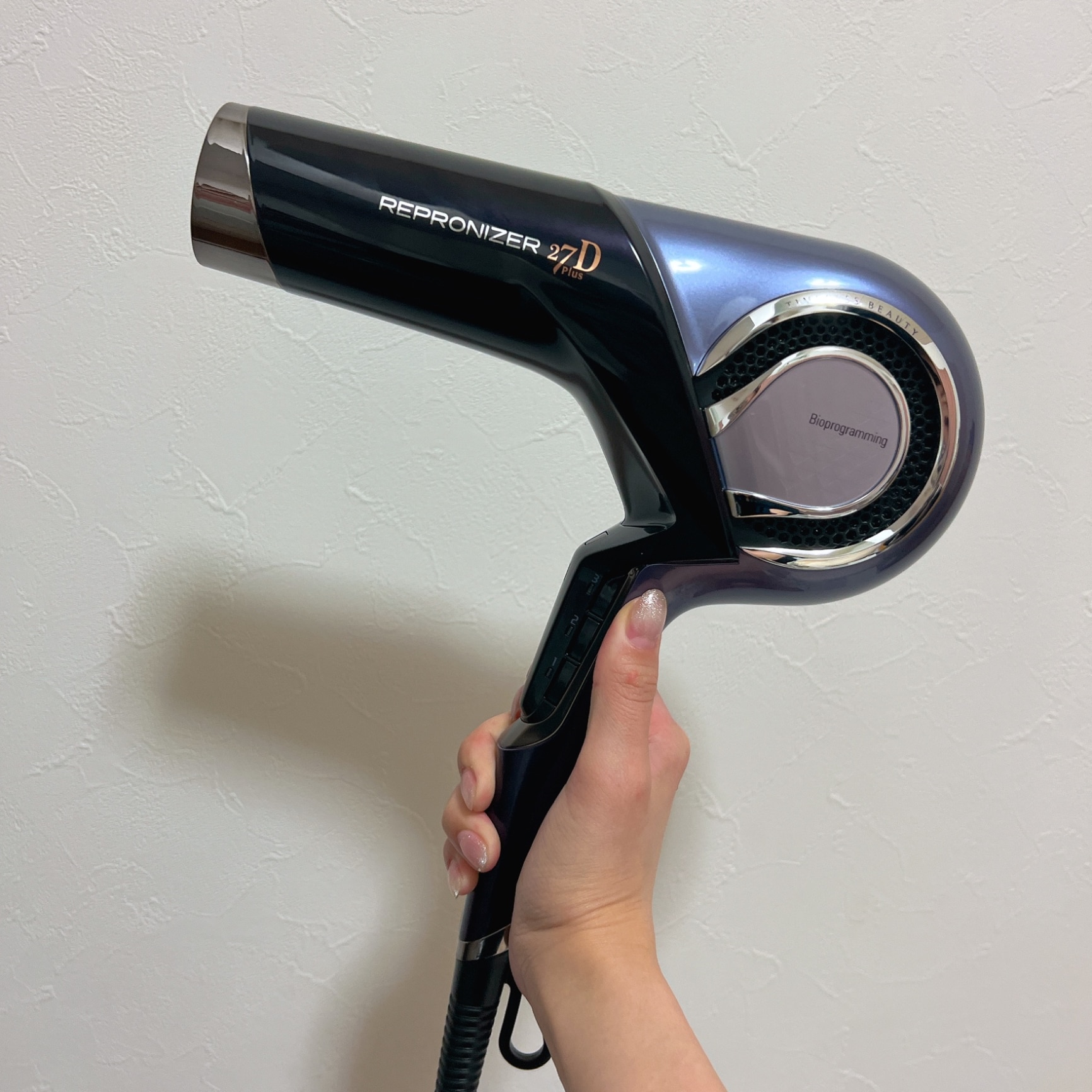 レプロナイザー 27D Plus | REPRONIZER 27D Plus 送料無料】バイオプログラミング公式ブランド(メーカー:リュミエリーナ)