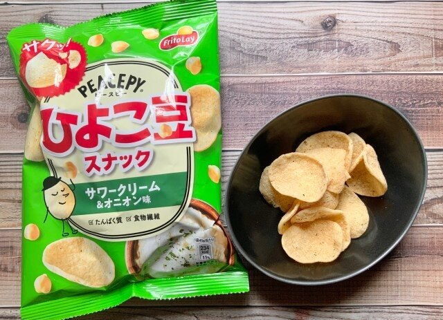 大阪京菓 ZRxフリトレー 45G ピースピーひよこ豆スナックサワークリーム＆オニオン×48個【xr】【送料無料（沖縄は別途送料）】