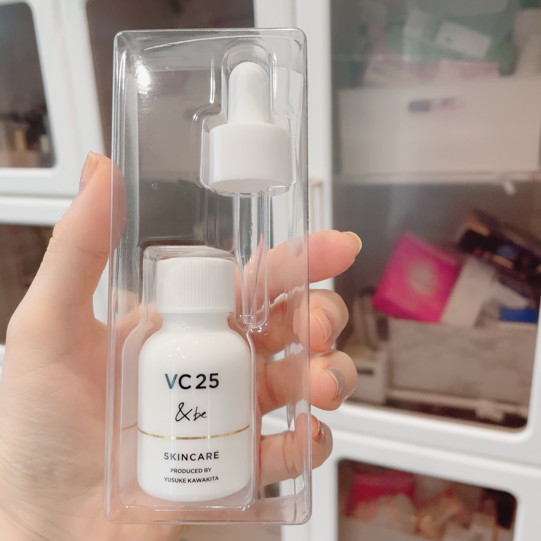 【公式】&be(アンドビー) 【VC25アドバンスドセラム】 and be 河北メイク 河北裕介 メイクアップアーティスト