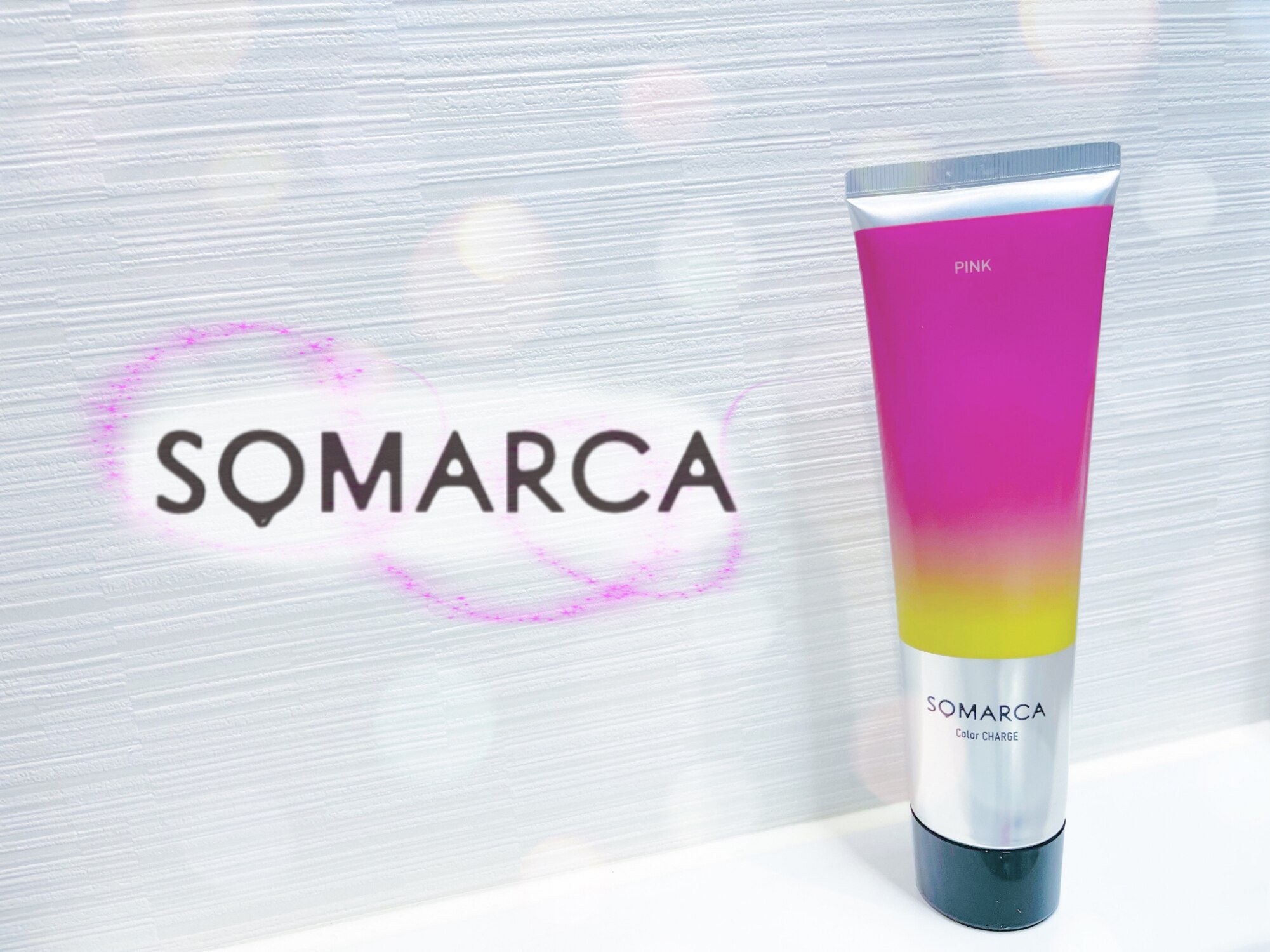 選べる hoyu ホーユー ソマルカ カラーチャージ 130g トリートメント SOMARCA