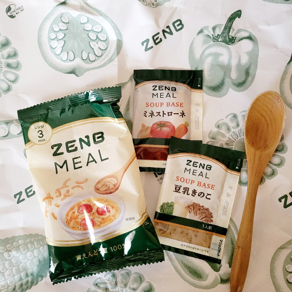 ZENB 糖質オフの豆スープセット ( ゼンブ ミール 20食 ＋ミネストローネ 10食＋豆乳きのこスープ 10食 ) 送料無料 ｜ 糖質オフ 糖質制限 糖質コントロール グルテンフリー 小麦 ...