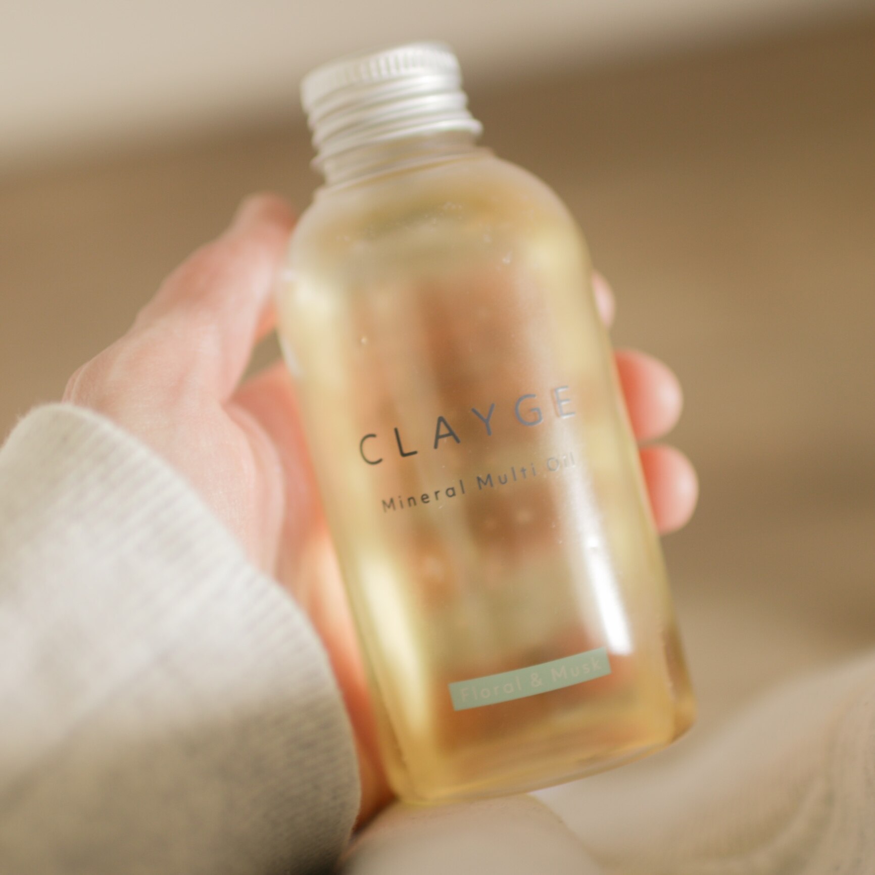 CLAYGE クレージュ ミネラルマルチオイル [4種類から選べる] 150ml ヘアケア スタイリング トリートメント ヘアオイル ボディオイル[ギフトラッピング対応]