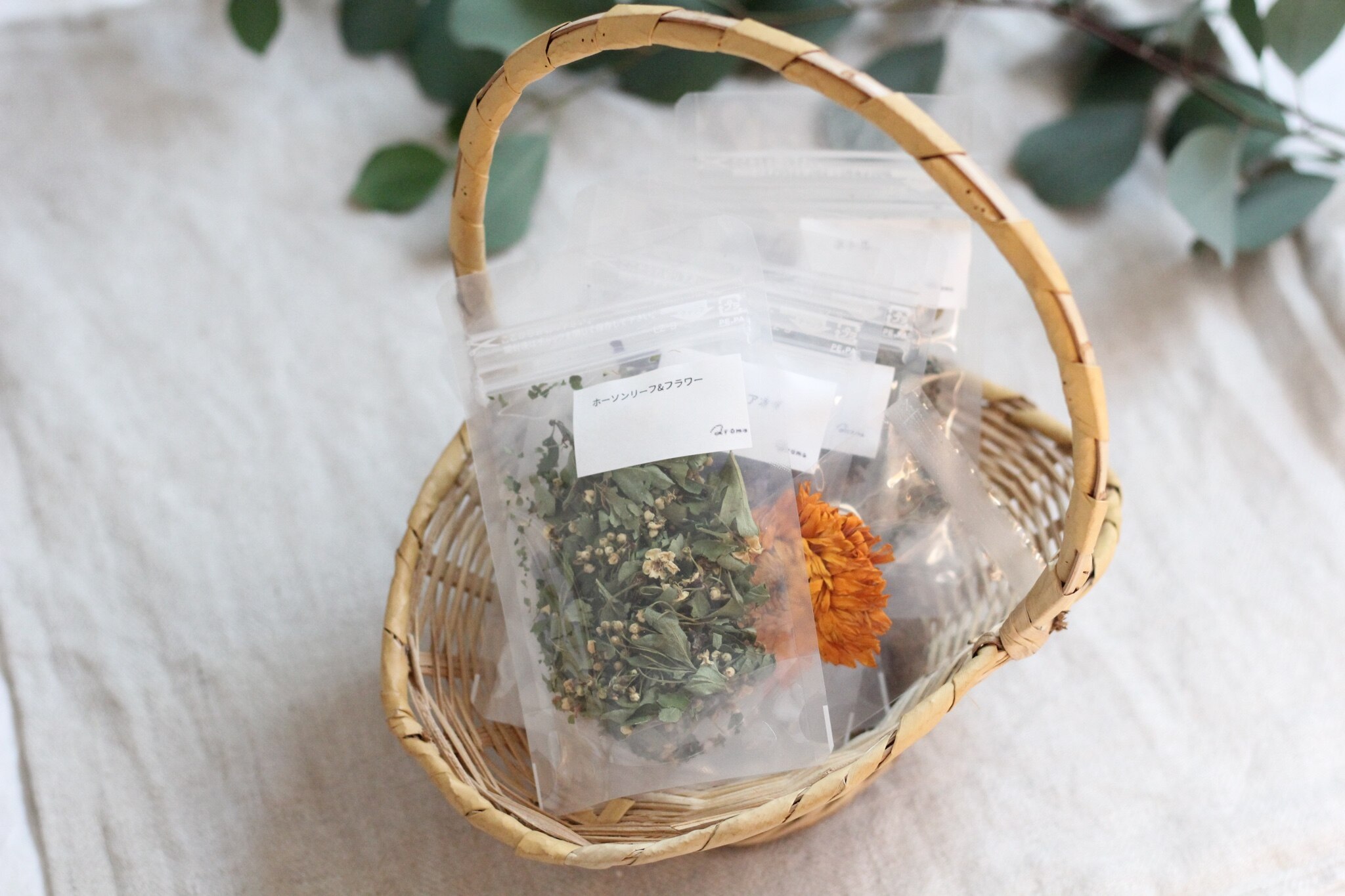 ラミジップ LZ-9 50枚入