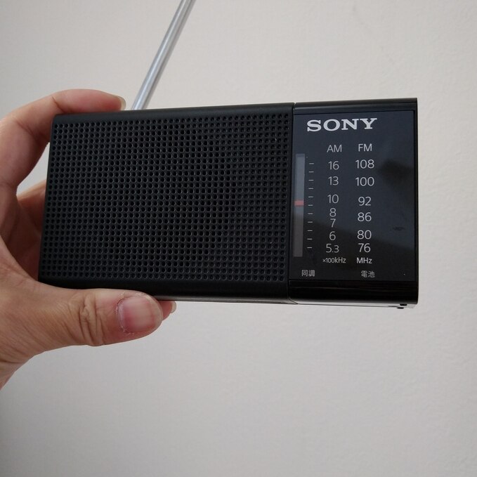 ソニー SONY ポータブルラジオ ワイドFM対応 ICF-P37 BC