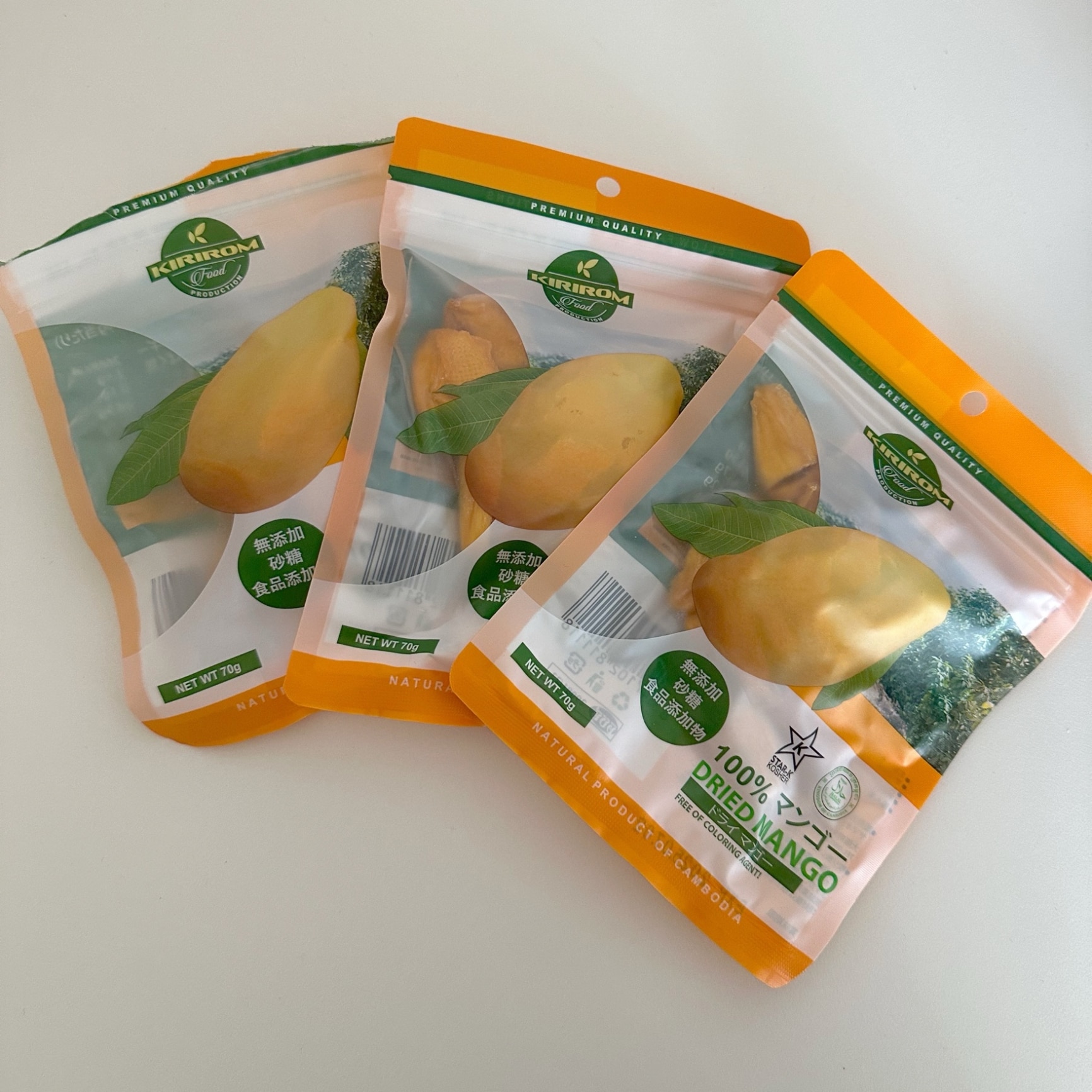 【原料は完熟マンゴー100%】ドライフルーツ ドライマンゴー 無添加 砂糖不使用 70g x 3袋お帰りマンゴーに マンゴー100％ 1000円 +税 グルメ ポッキリ買いまわり お取り寄せ ...