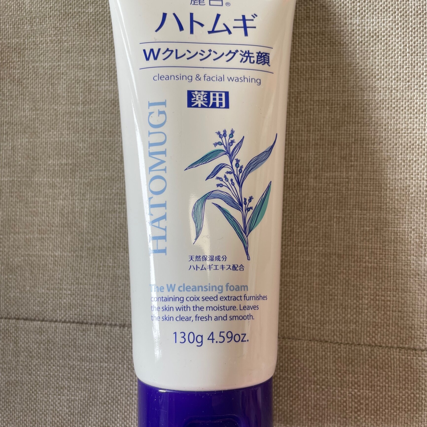 熊野油脂 麗白 薬用ハトムギ Wクレンジングフォーム 130g 医薬部外品(4513574027060)