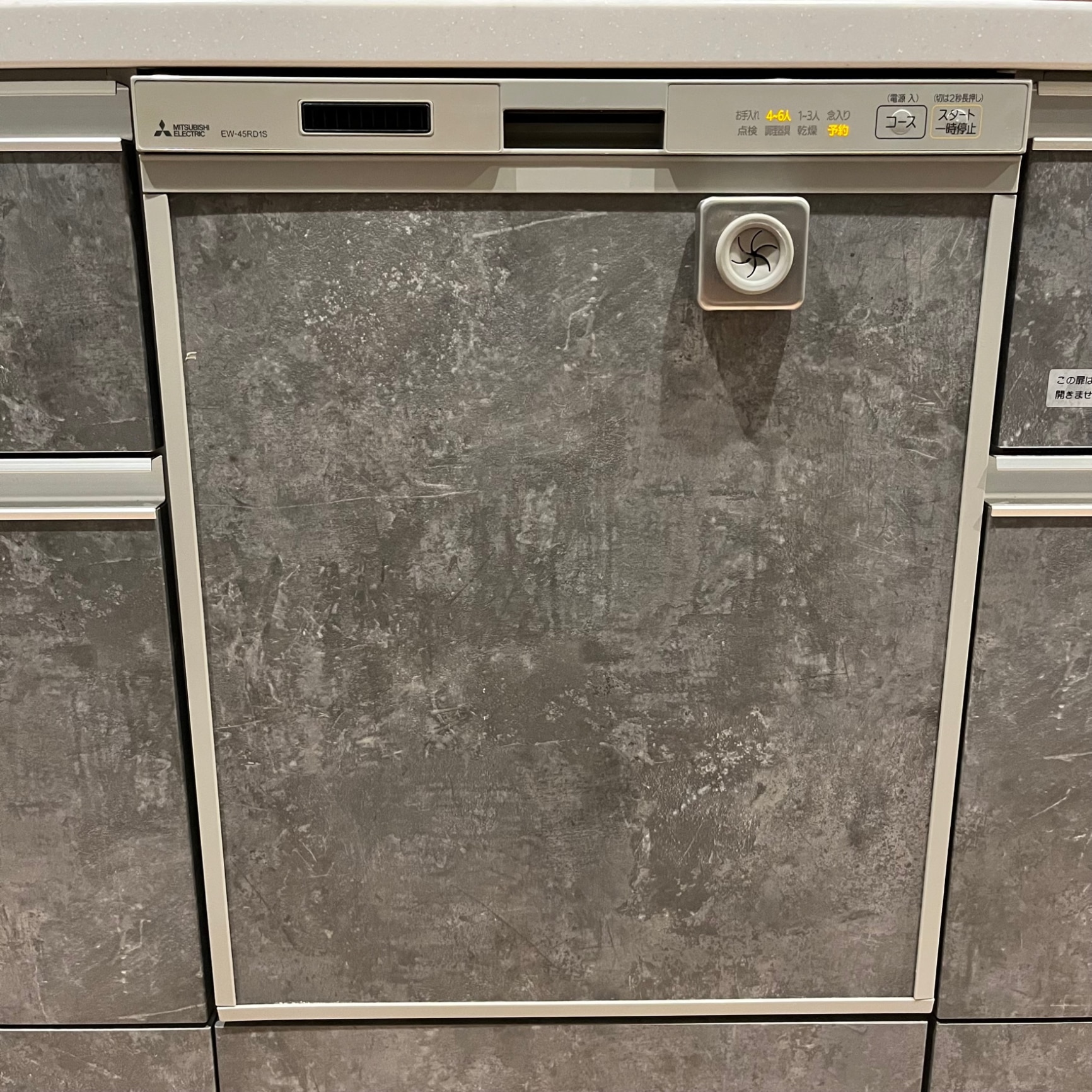 DULTON ダルトンCH04-h116 Towel holder Square CH04-h117 Towel holder round ...