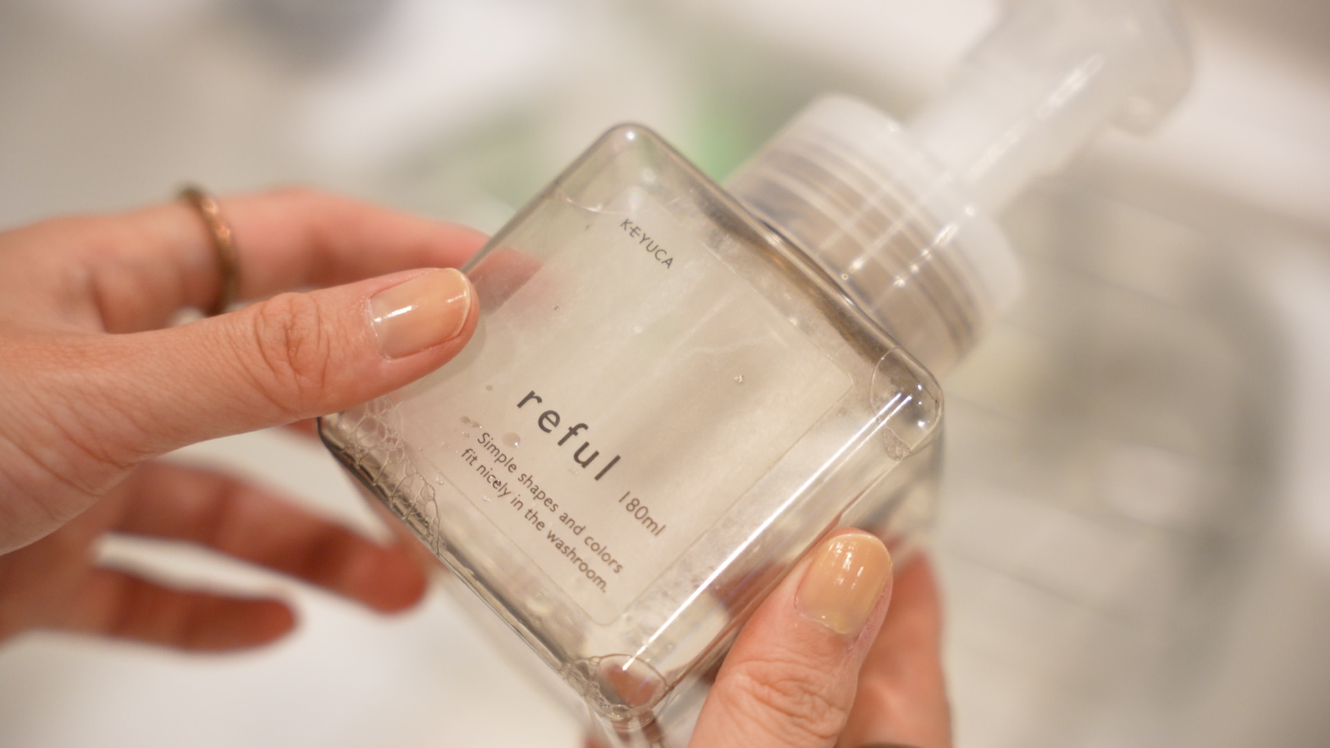 【KEYUCA公式店】ケユカ reful バブルボトル180ml[詰め替え用ボトル 泡タイプ専用 透明 角型 無地 シンプル おしゃれ ホワイト ウォームグレー ソープボトル 泡 泡タイプ ...