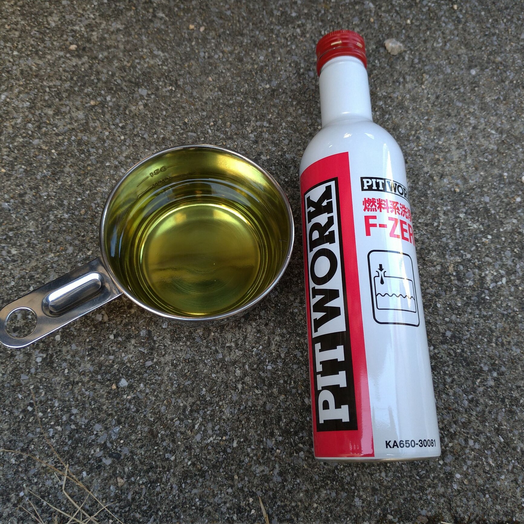 PITWORK ピットワーク 燃料系洗浄剤 F-ZERO エフゼロ レッドキャップ (ガソリン、ディーゼル共用) 300ml KA650-30081