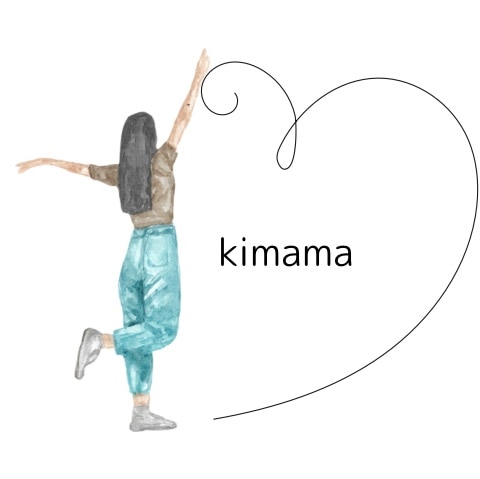 Kimama 気ままに生きる2児ママ のROOM - 欲しい! に出会える。