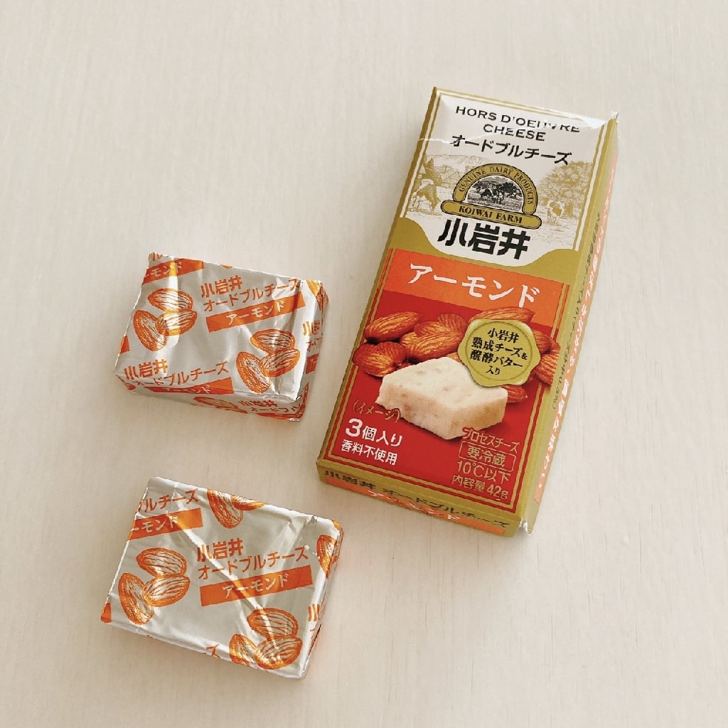 【チルド(冷蔵)商品】小岩井乳業 オードブルチーズ アーモンド 42g(3個入り)×15袋入｜ 送料無料 チルド商品 チーズ 乳製品