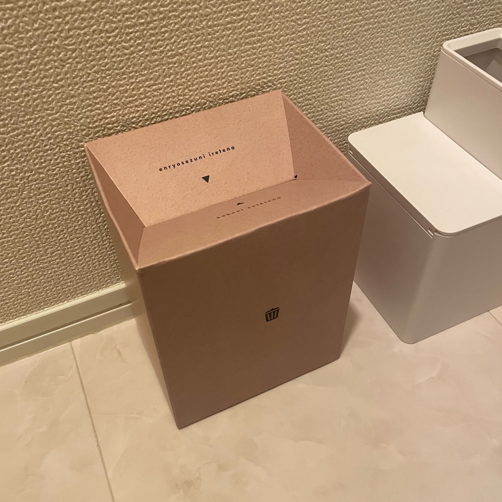 【480円→360円★クーポン使用で 3/27 1:59迄】\SNSで話題／kamitari-box カミタリーボックス 使い捨て サニタリー ...