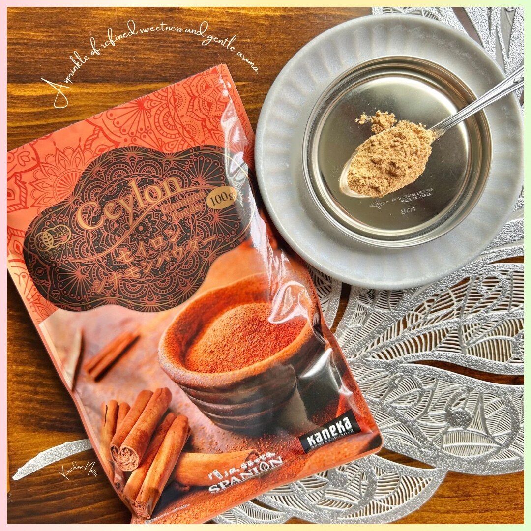 【100g：3月中旬入荷予定】有機JAS セイロンシナモンパウダー 100g / 100g×3袋(管理栄養士監修レシピ付) / 500g ...