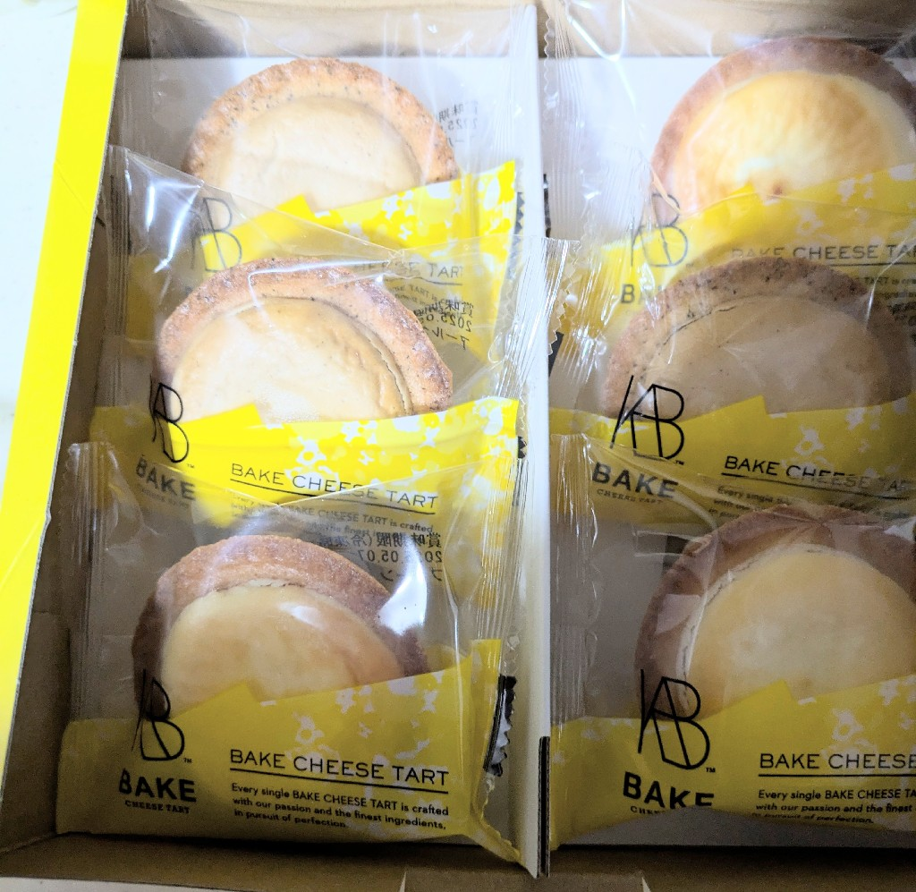 バレンタイン チョコ チーズタルト 6P BOX（オレンジヨーグルトチーズタルト3個・ピーチヨーグルトチーズタルト3個） BAKE CHEESE TART2025 ギフト 義理 個包装 プチ ...