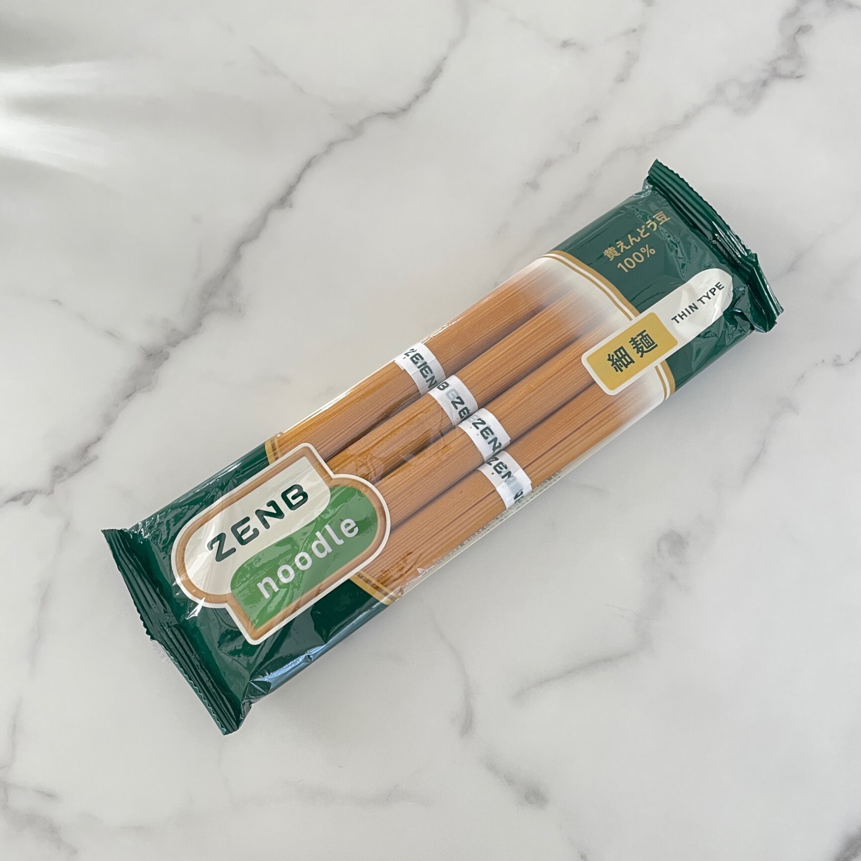 【2年連続 楽天グルメ大賞】ZENB ゼンブ ヌードル 丸麺 16食～ 送料無料 パスタ そば ラーメン ｜ 糖質オフ グルテンフリー 糖質制限 糖質コントロール 小麦粉不使用 たんぱく質 ...