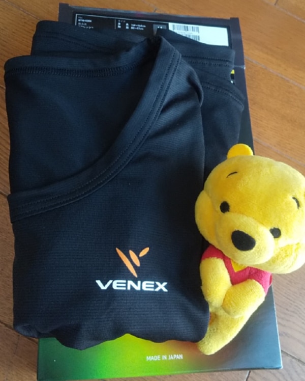 【期間限定】店内全品P10倍【ベネクス公式】VENEX リカバリーウェア メンズ 半袖Tシャツ リフレッシュ 機能性ルームウエア 部屋着 疲労 回復 パジャマ 休養 快眠 疲労 ベネックス