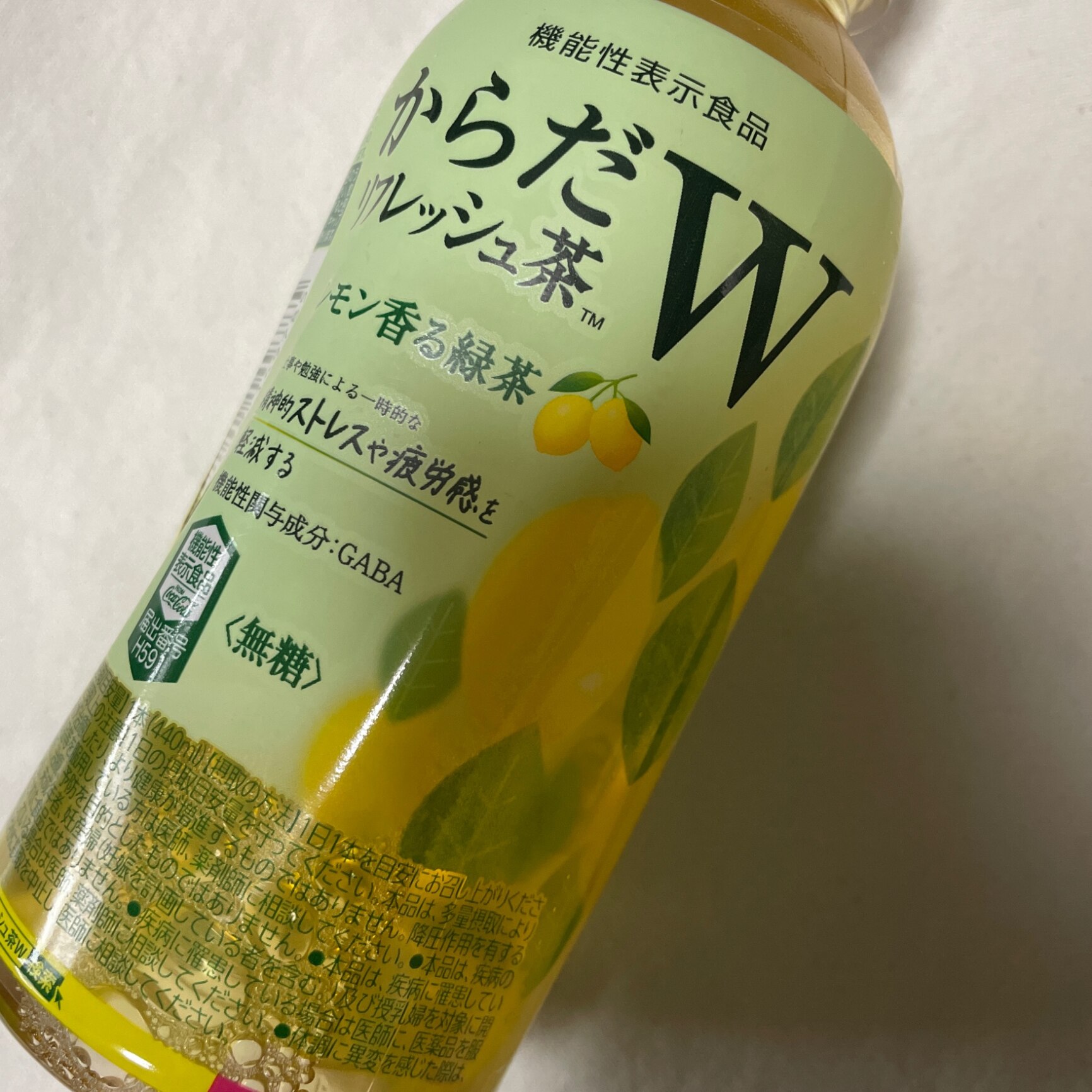 からだリフレッシュ茶W 440mlPET×24本 コカ・コーラ商品以外と 同梱不可 【D】【サイズE】 3980円以上送料無料 対象外商品