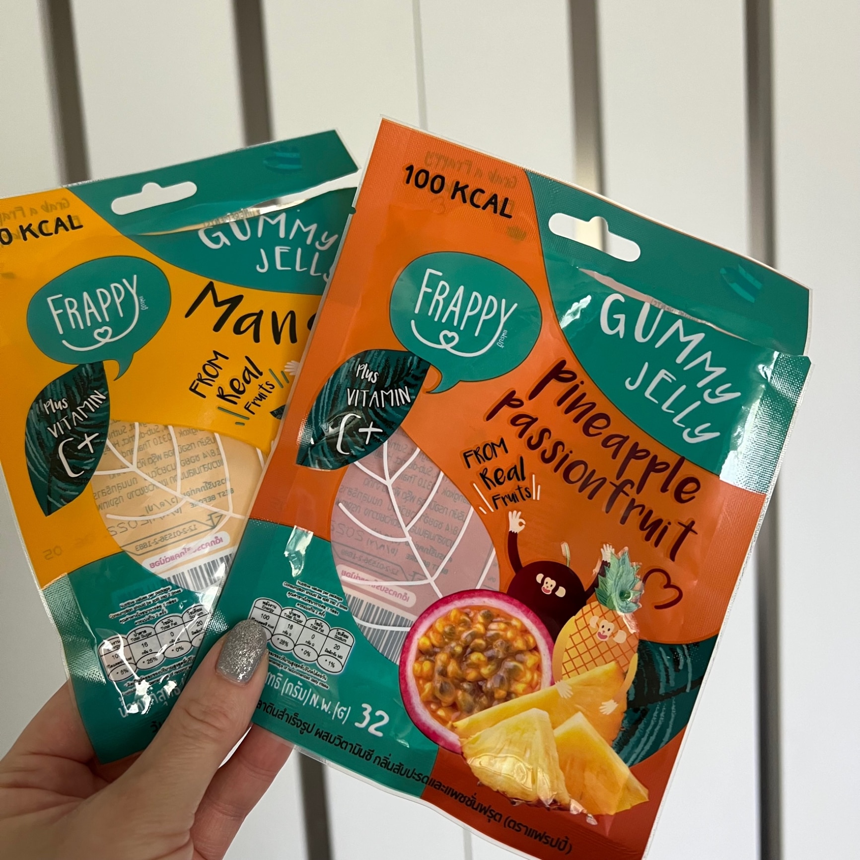 【FRAPPY】フラッピー パイナップル&パッションフルーツ グミ 32g 個包装 シュガーコーティング ハードグミ フルーツグミ パイナップル パッションフルーツ 南国 トロピカル フルーツ ...