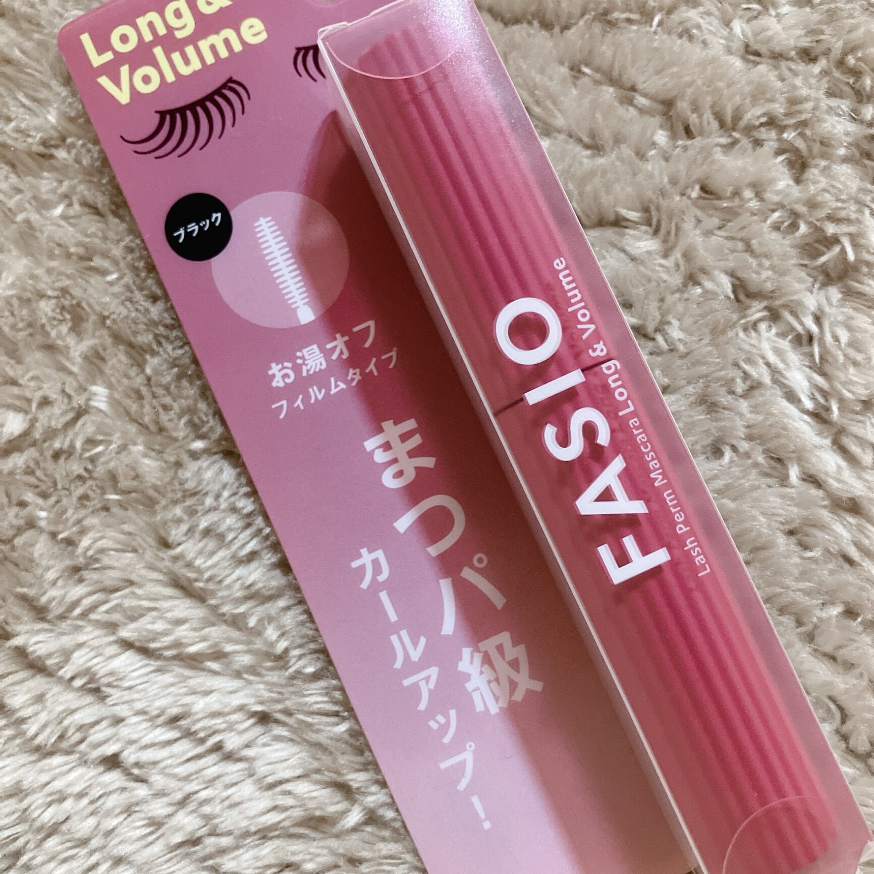 ファシオ まつパ級 フィルム マスカラ 01(6g)【fasio(ファシオ)】[ブラック お湯で落ちる ロング ボリューム]