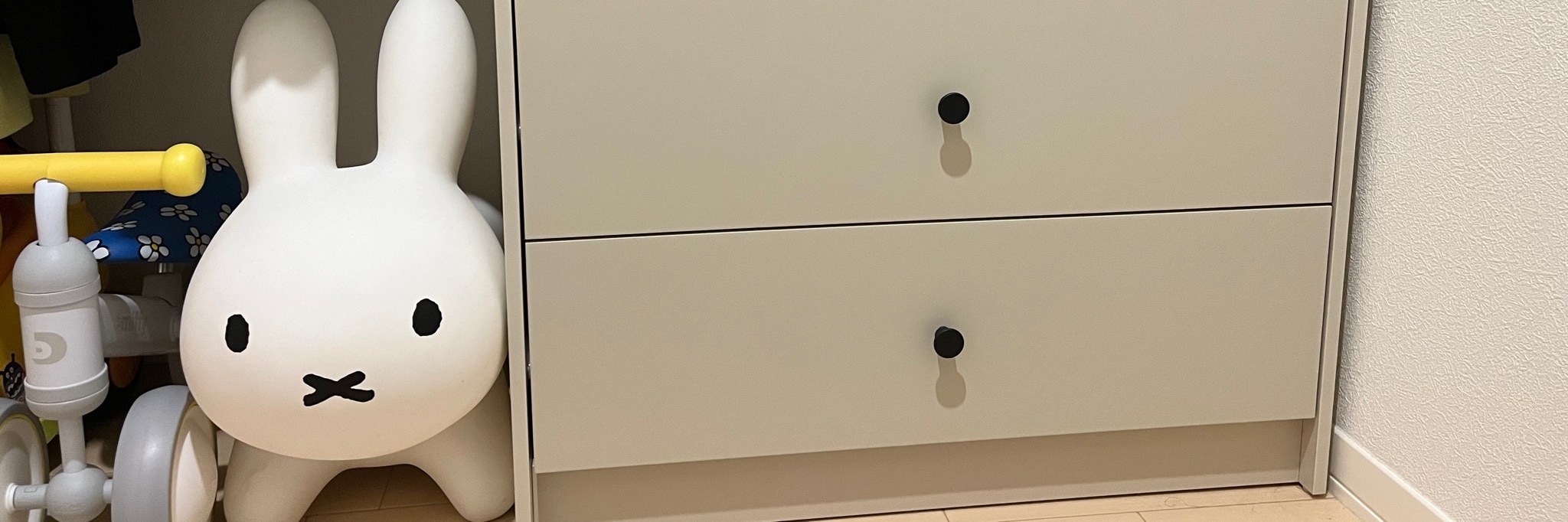 popo のROOM - 欲しい! に出会える。