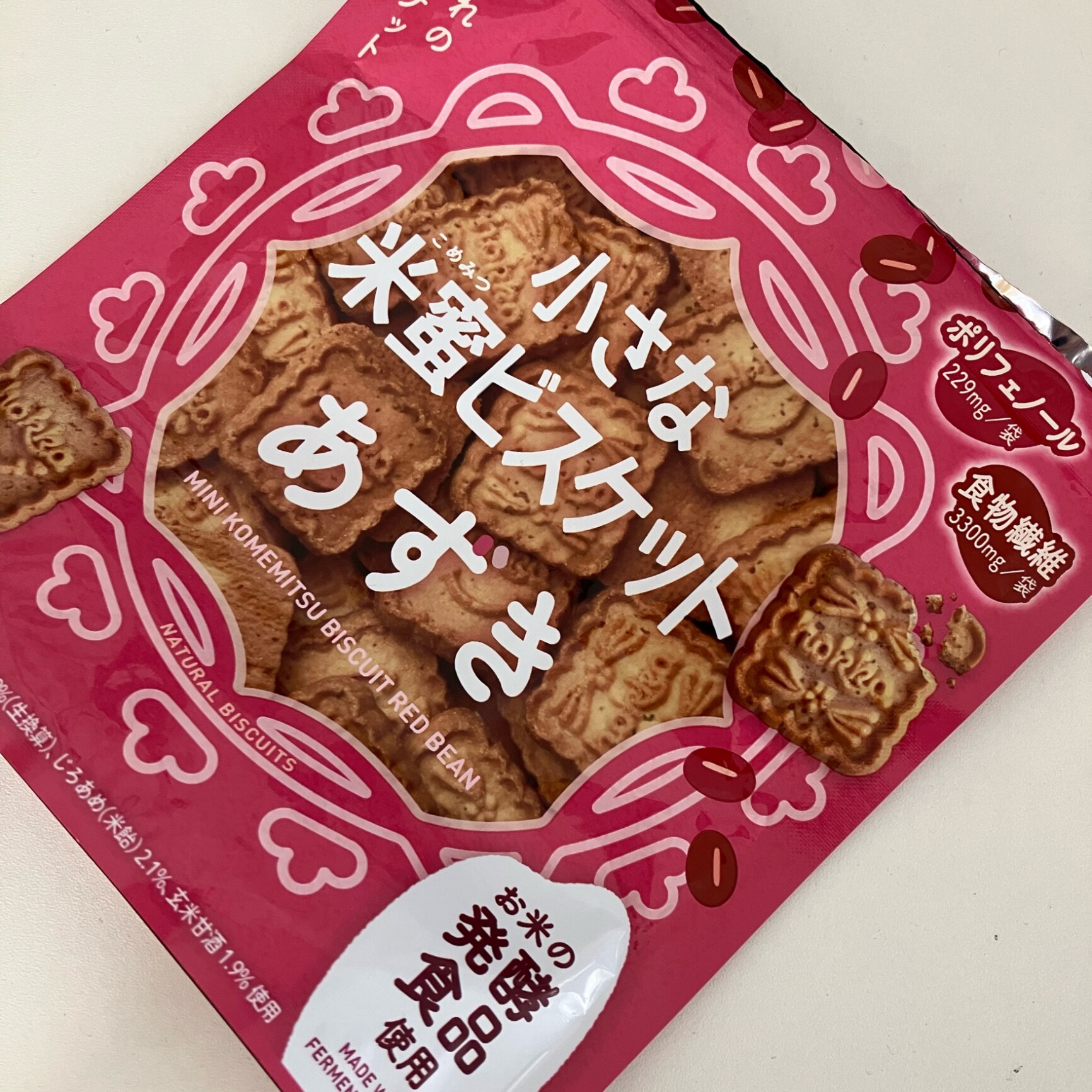 【選べる3袋送料無料】北陸製菓 hokka 小さな米蜜ビスケット・おこめのチカラ・あずき・ベリー70～90g×いずれか3袋※北海道・九州・沖縄は送料無料対象外食品 お菓子 ビスケット [T ...