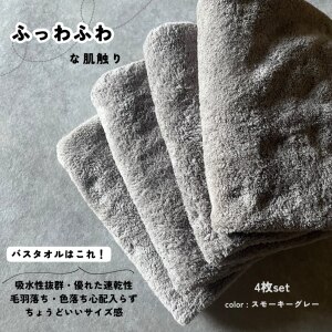 【おトク★SD64GB付録画セット★日本メーカーSecuSTATION製】 見守りカメラ ペットカメラ 家庭用 屋内 室内 置き型 高画質 300万画素 夜間撮影 録画機能付き SDカード録画 ...