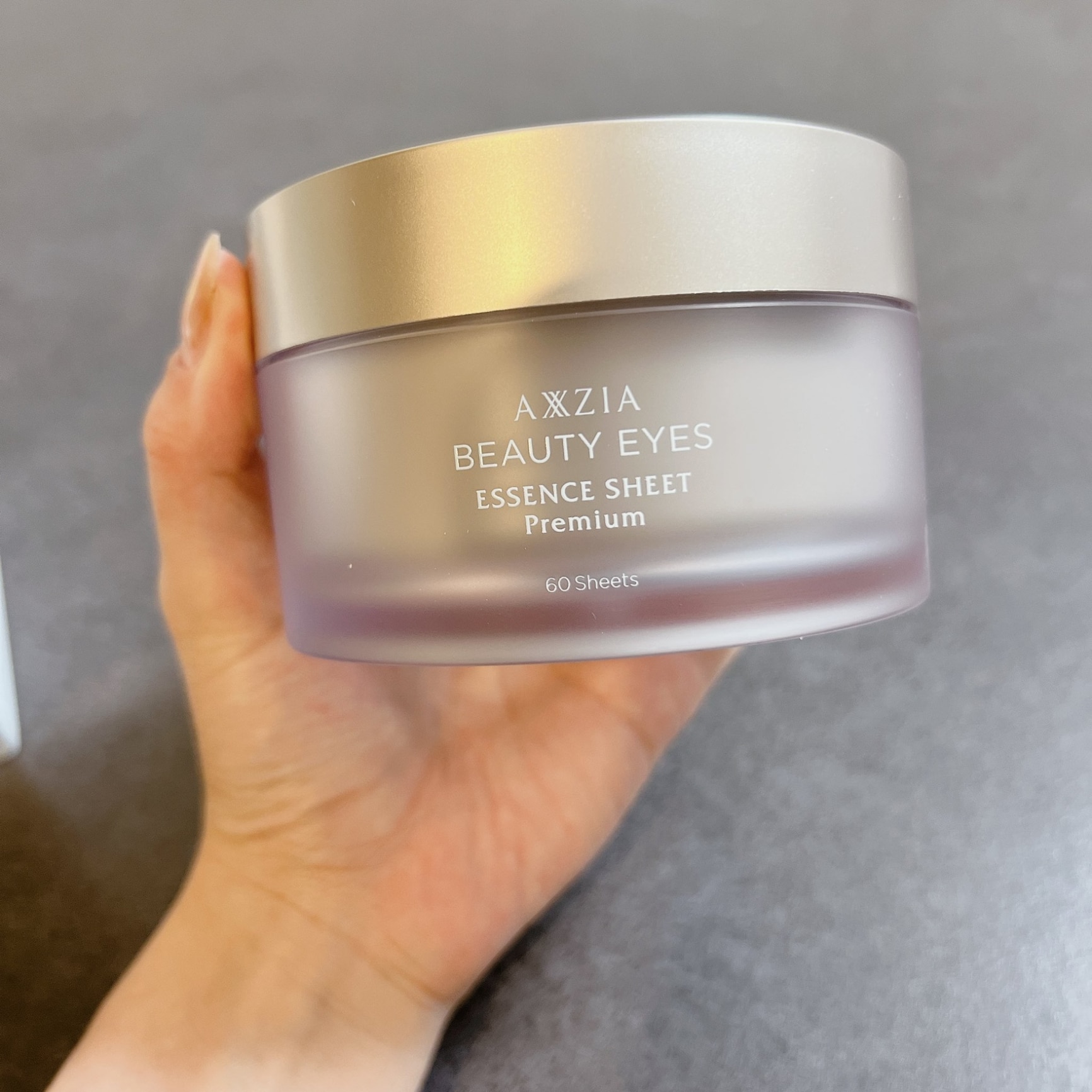 アクシージア ビューティーアイズ エッセンスシート プレミアム 60枚 両目で30回分 | axxzia axzia アイシート 目元シート 目元ケア 目元パック 目元パッチ 目の下 まぶた ...