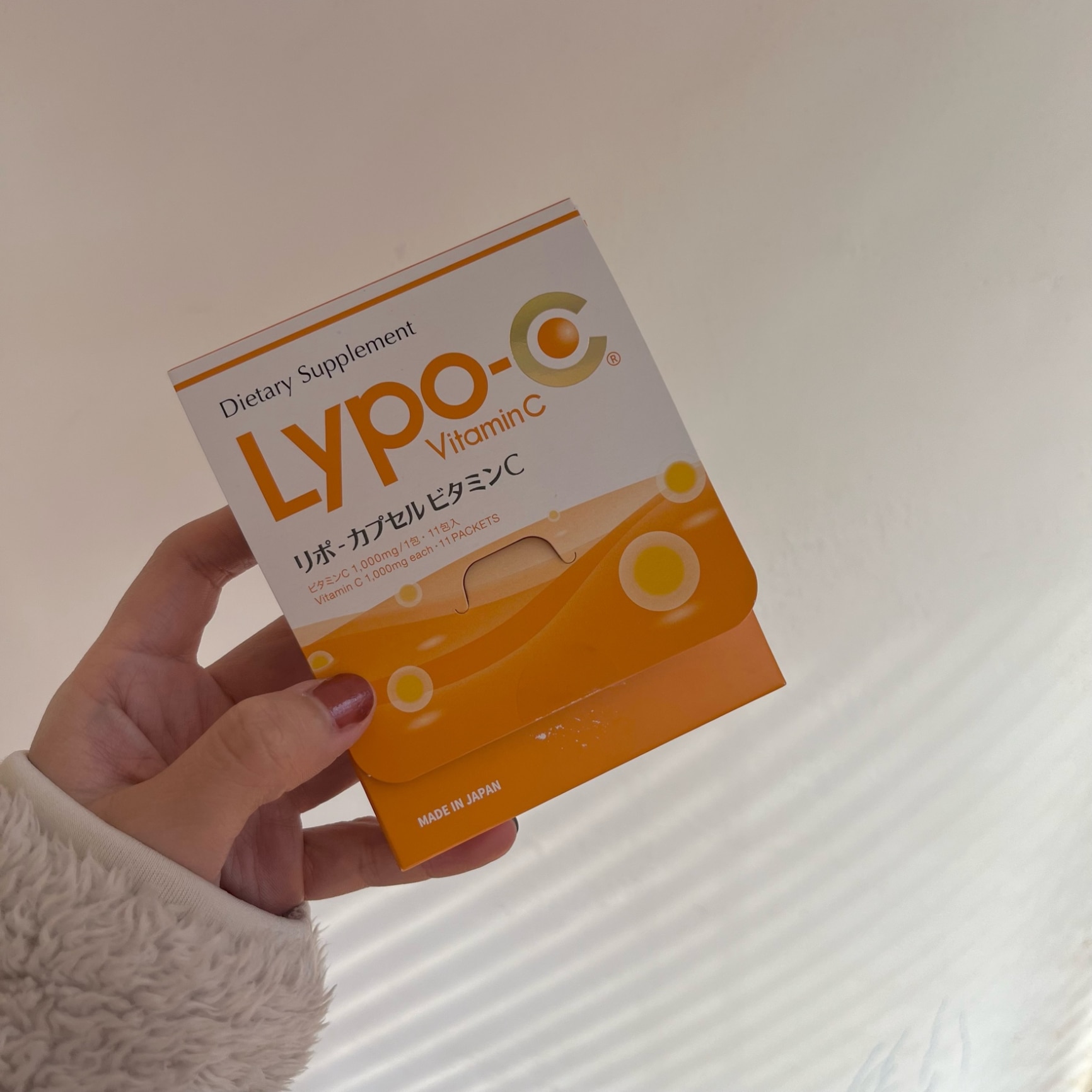 Lypo-C 公式 】リポ カプセル ビタミン C(11包入×1箱) リポソーム ビタミンC サプリ サプリメント 1000mg / 1包あたり 栄養 国内製造 日本 国産 お試しサイズ リポ ...