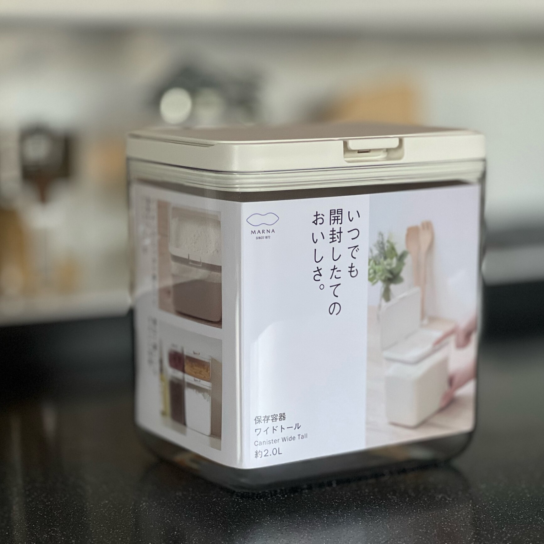 マーナ K761W 保存容器 ワイドトール ホワイト GOOD LOCK CONTAINER MARNA 送料無料 【SK02240】