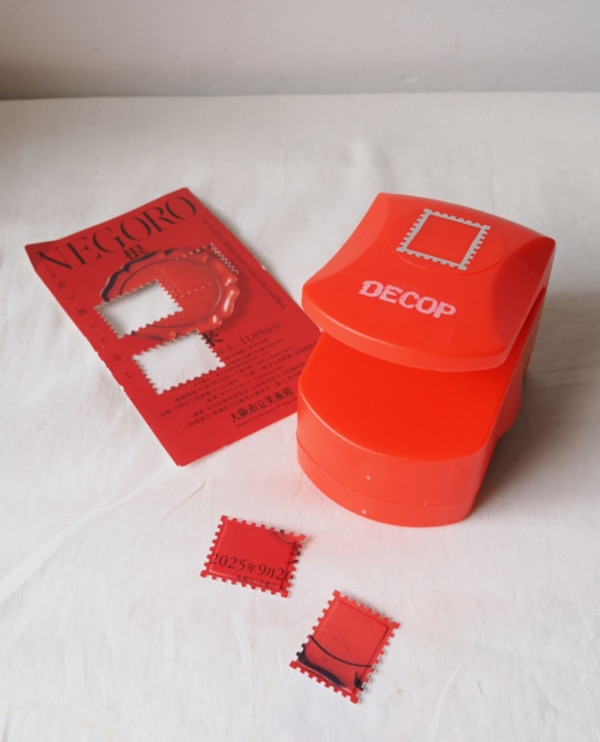 【楽天マラソンSALEポイント5倍】DECOP デコップ クラフトパンチ 花岡 ペーパーインテリジェンス エンボスパンチ スタンプ DP32 ...