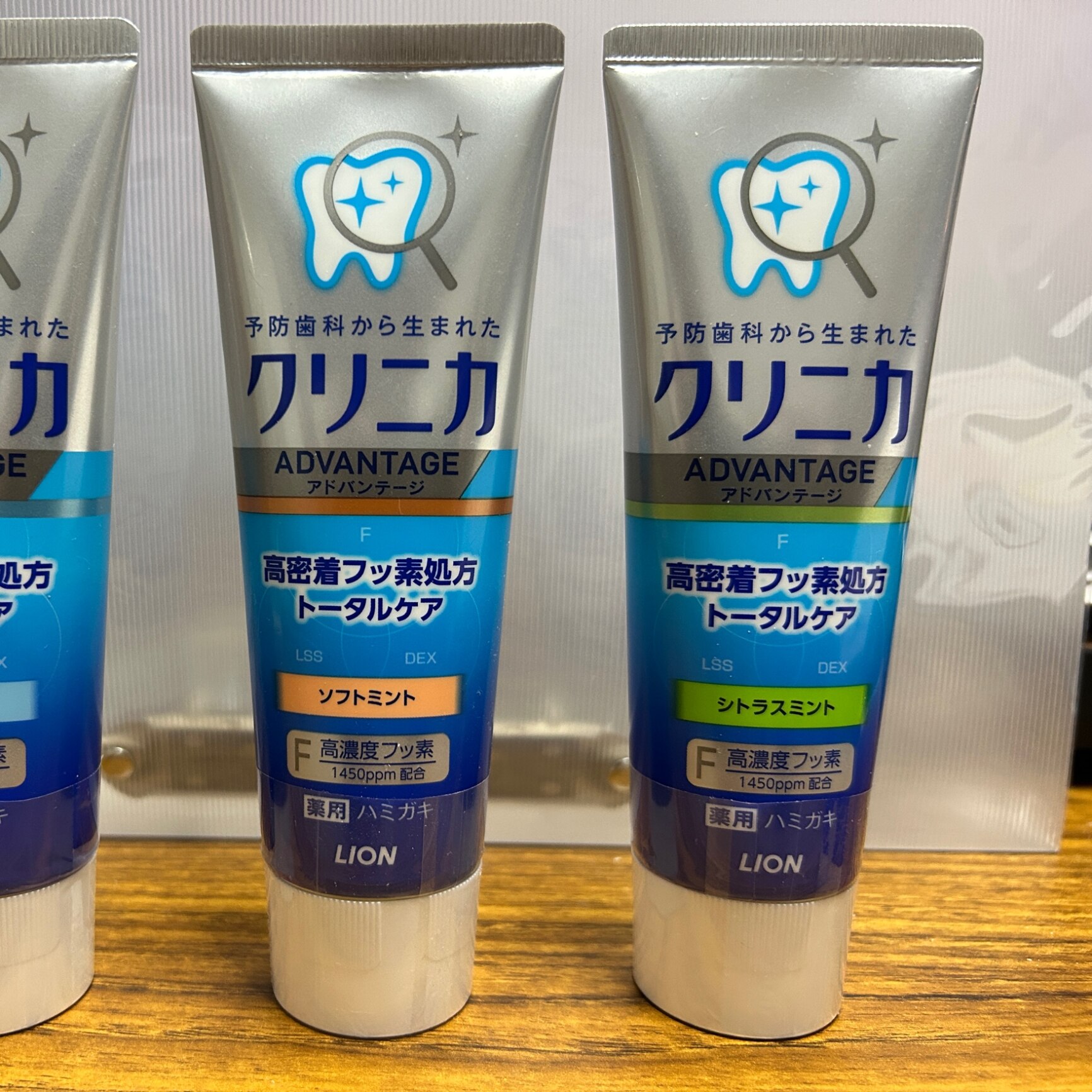 クリニカ アドバンテージ ハミガキ クールミント(130g*3本セット)【i7t】【u9m】【クリニカ】