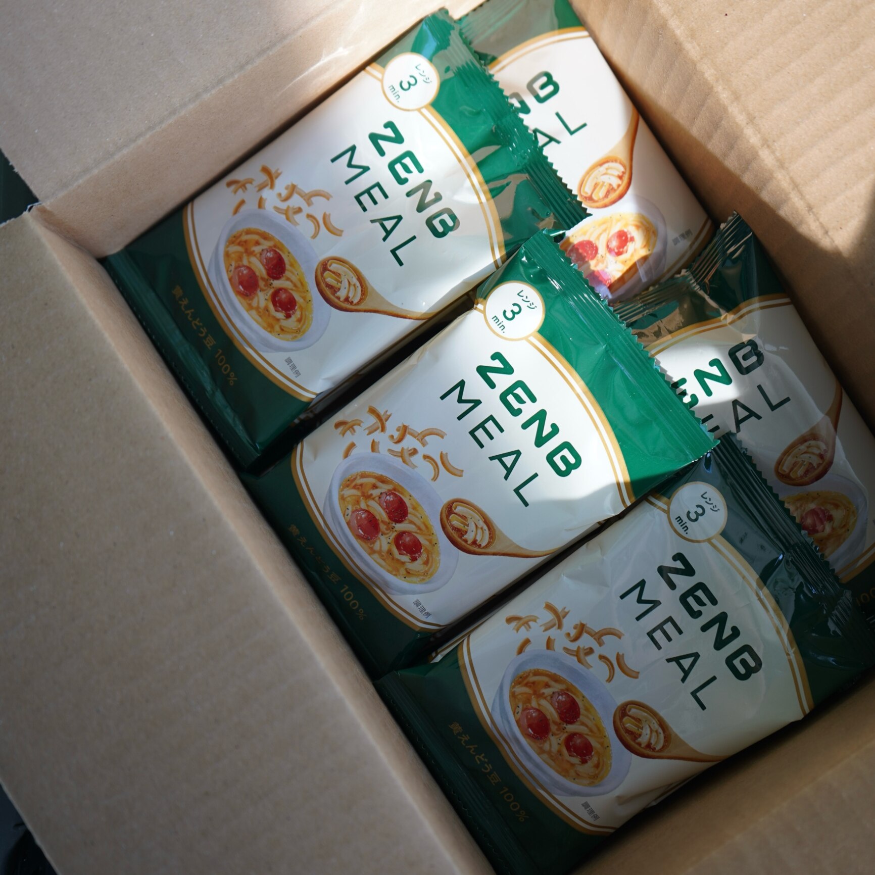 ZENB ゼンブ ミール 20食 送料無料 オートミール ｜ 糖質オフ グルテンフリー 糖質制限 糖質コントロール 小麦粉不使用 たんぱく質 食物繊維 低GI 鉄分 置き換え ダイエット時の ...