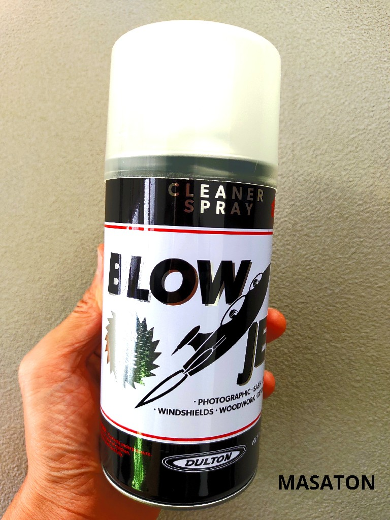 ダルトン スタッシュ セーフ スプレーカン 高さ17.5cm 直径7cm BLOW JET DE-ICER Fly DED DULTON 小物 ...