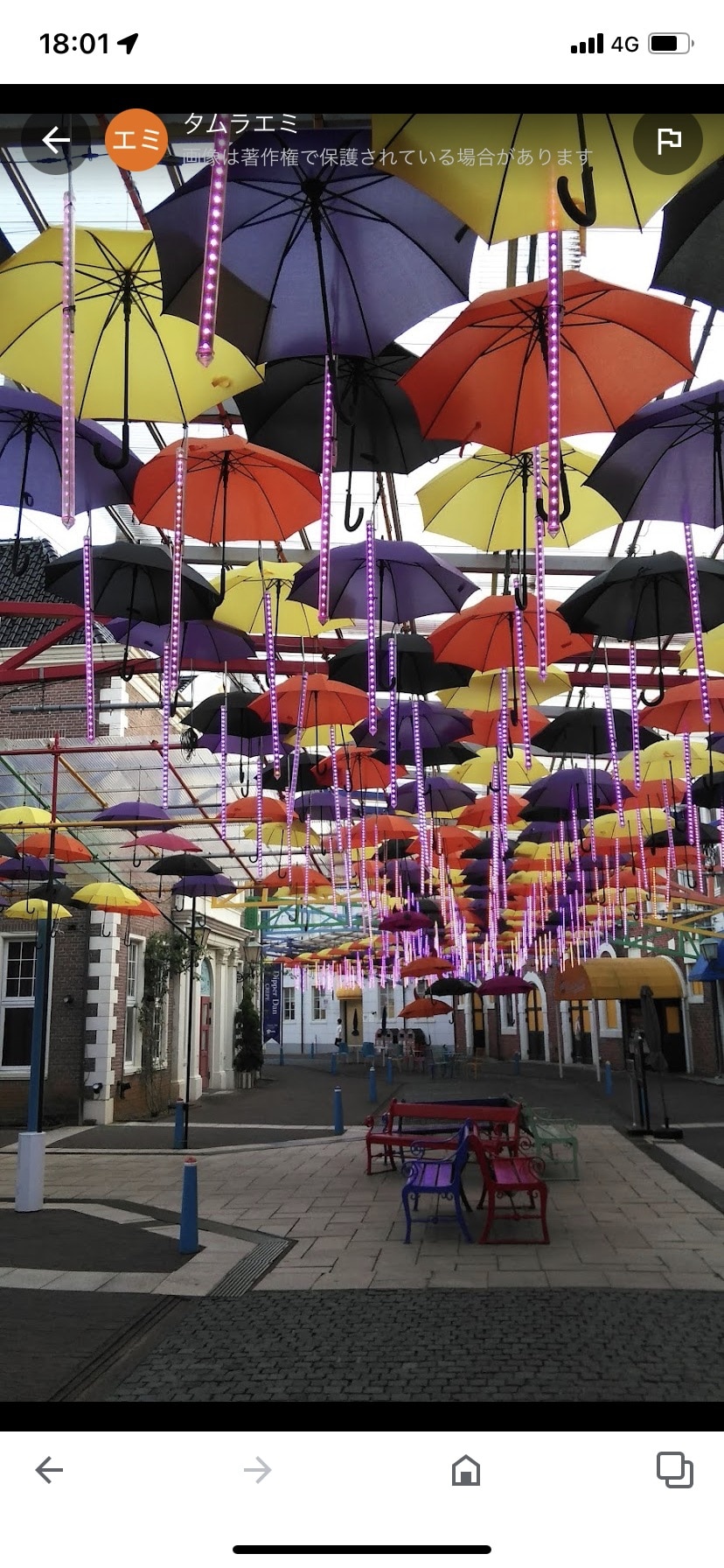 hiro_room のROOM - 欲しい! に出会える。