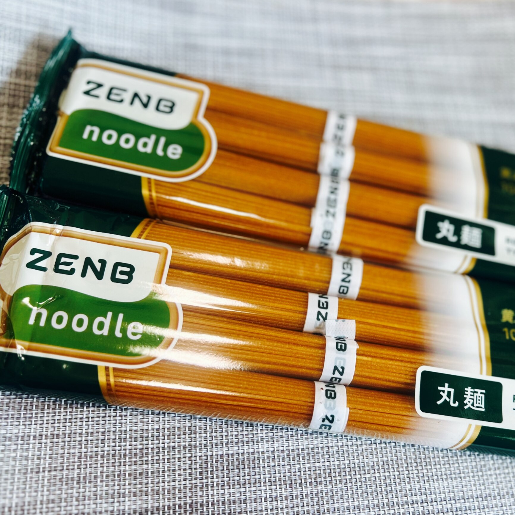 【楽天グルメ大賞2023受賞】ZENB ゼンブ ヌードル 丸麺 8食～ 送料無料 パスタ そば ラーメン ｜ 糖質オフ グルテンフリー 糖質制限 糖質コントロール 小麦粉不使用 たんぱく質 ...