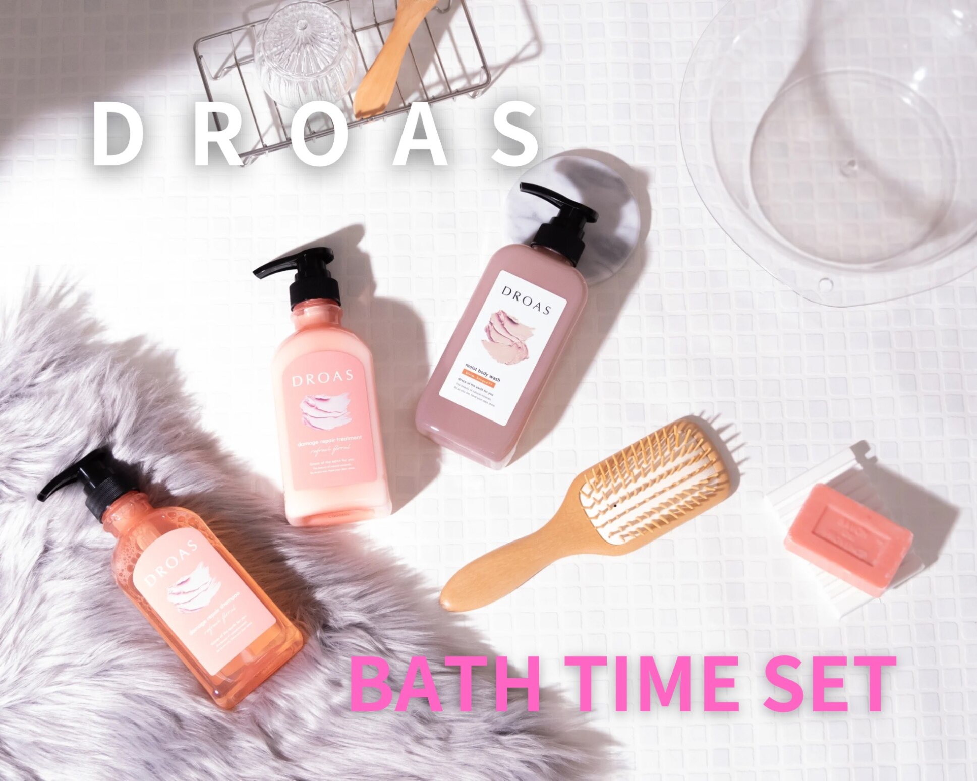 3点セット DROAS ドロアス | リニューアル 【ダメージリペア】 シャンプー トリートメント 【モイスト】 クレイボディウォッシュ ダメージ 泥 どろあす しっとり まとまる ダメージ ...