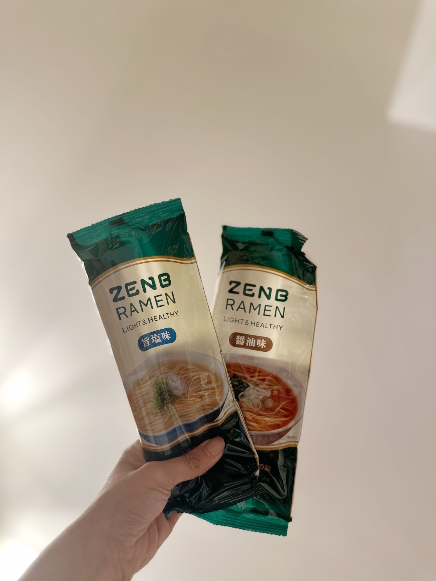 ZENB ゼンブ ラーメン 6食 ( 醤油味 3食 ＋ 旨塩味 3食 ) 送料無料 早ゆで4分 ｜ 糖質オフ グルテンフリー 糖質制限 糖質コントロール たんぱく質 食物繊維 脂質カット ...