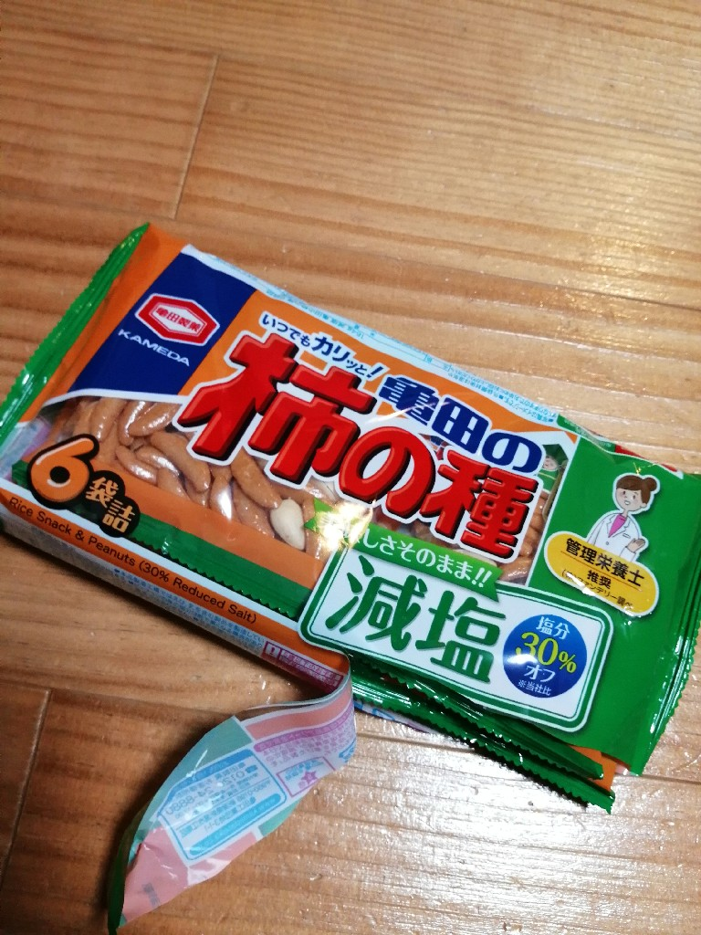 亀田製菓 減塩 亀田の柿の種 6袋詰 164g×12袋入｜ 送料無料 おかき お菓子 ピーナッツ おやつ 袋 おつまみ