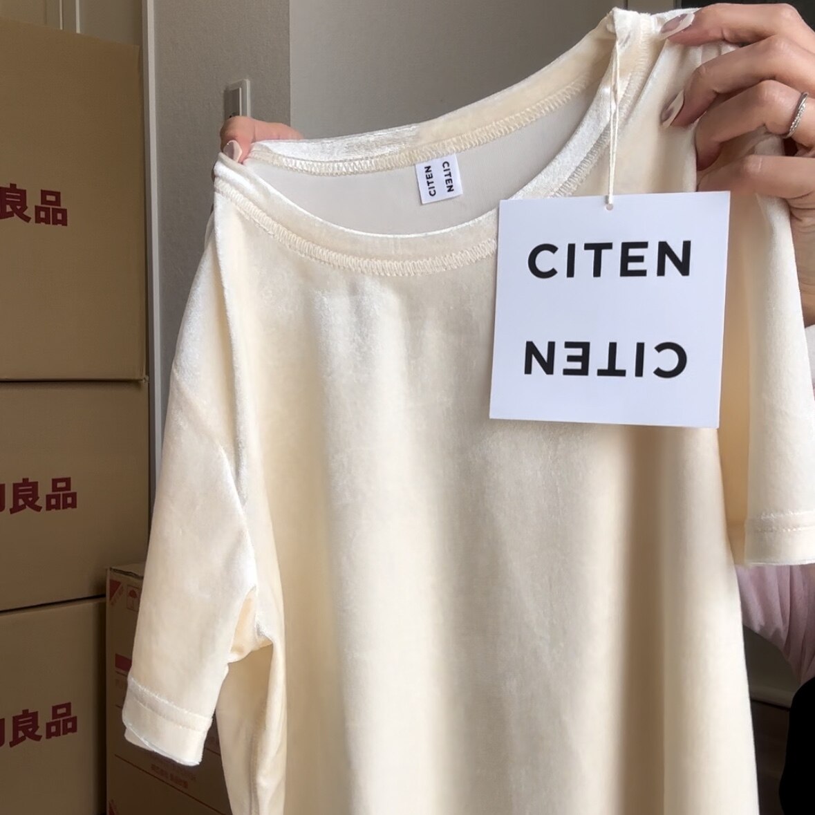 【SALE／20%OFF】CITEN ＜CITEN＞ベロア コンパクト Tシャツ シテン トップス カットソー・Tシャツ ブラウン イエロー ホワイト グレー ピンク