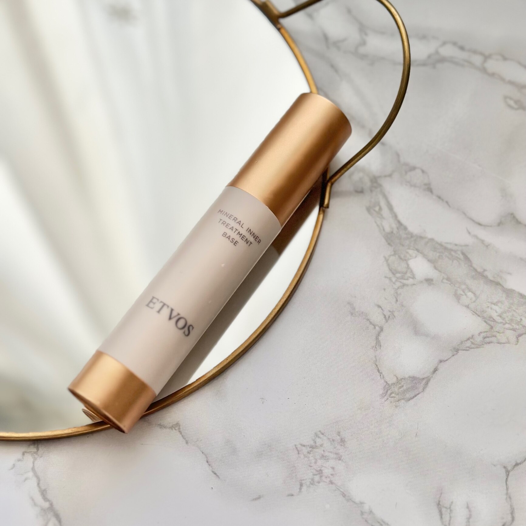 ≪ポイント20倍！9/12 9:59まで≫エトヴォス 公式( ETVOS ) セラミド 化粧下地 保湿 UV ベースメイク ツヤ 敏感肌 乾燥肌 下地 低刺激 パラベンフリー ベース 日本製 ...