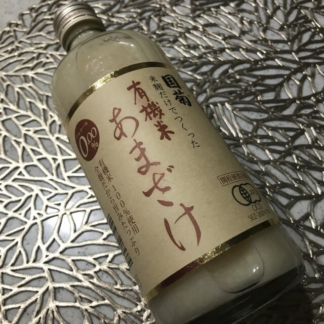 国菊 有機米 あまざけ(甘酒)(550g)【国菊】[甘酒]