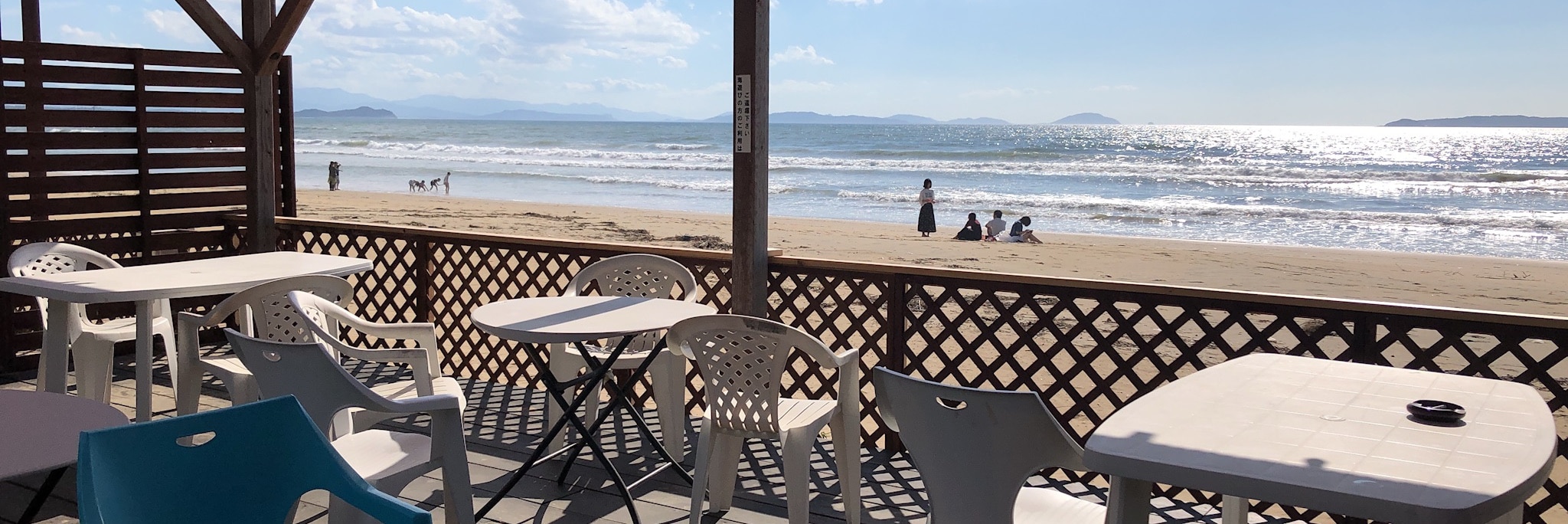 rei のROOM - 欲しい! に出会える。