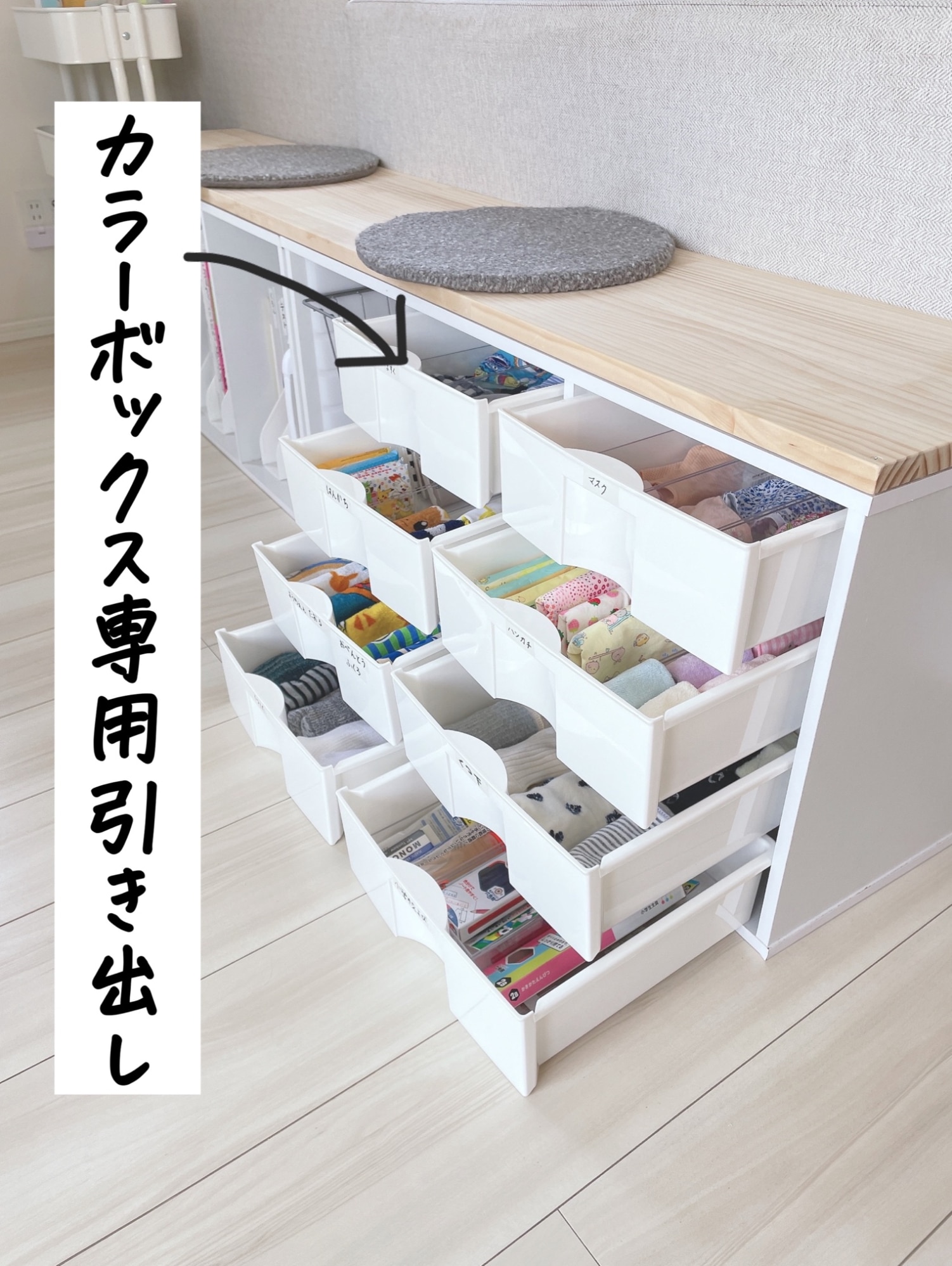 [ほぼ全品P5倍★20日]引き出しパーツ 専用パーツ カラーボックス専用パーツ 横置き用パーツ 4個セット 引き出しパーツ アイリスオーヤマ CXH-27P 収納ボックス 小物入れ 引き出し ...