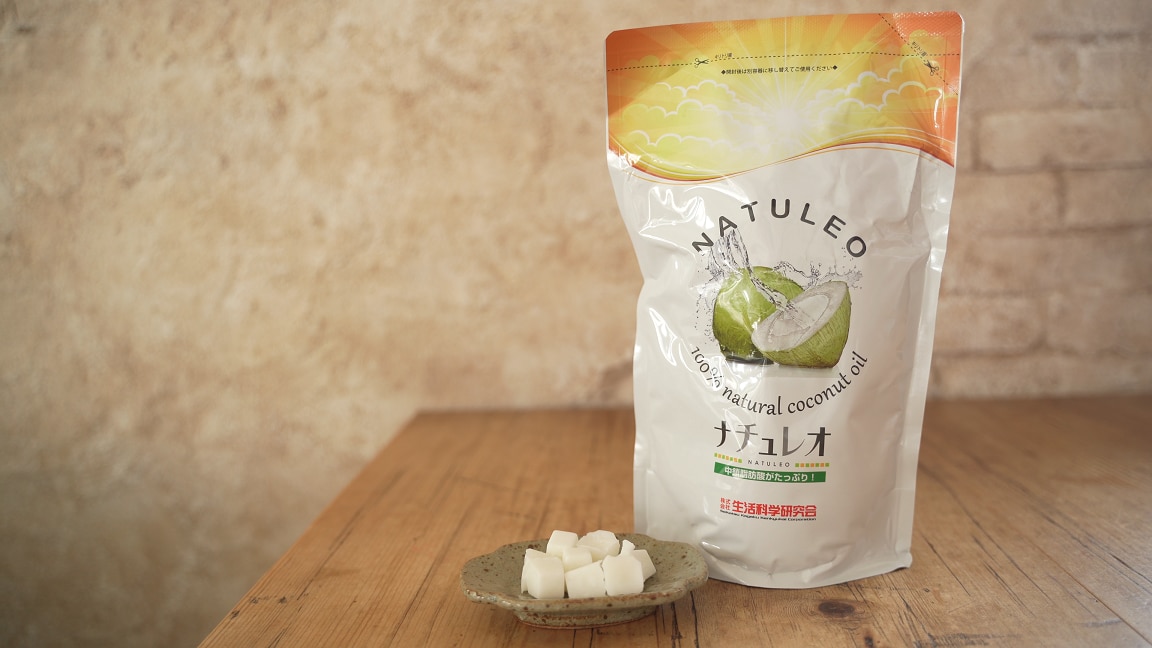 \2個で500円OFFクーポン／ ココナッツオイル ナチュレオ 912g ナチュレオ ココナッツオイル ココナッツ オイル ナチュレオ 無臭 ココナッツオイル ココナッツオイル 食用 保存料無 ...