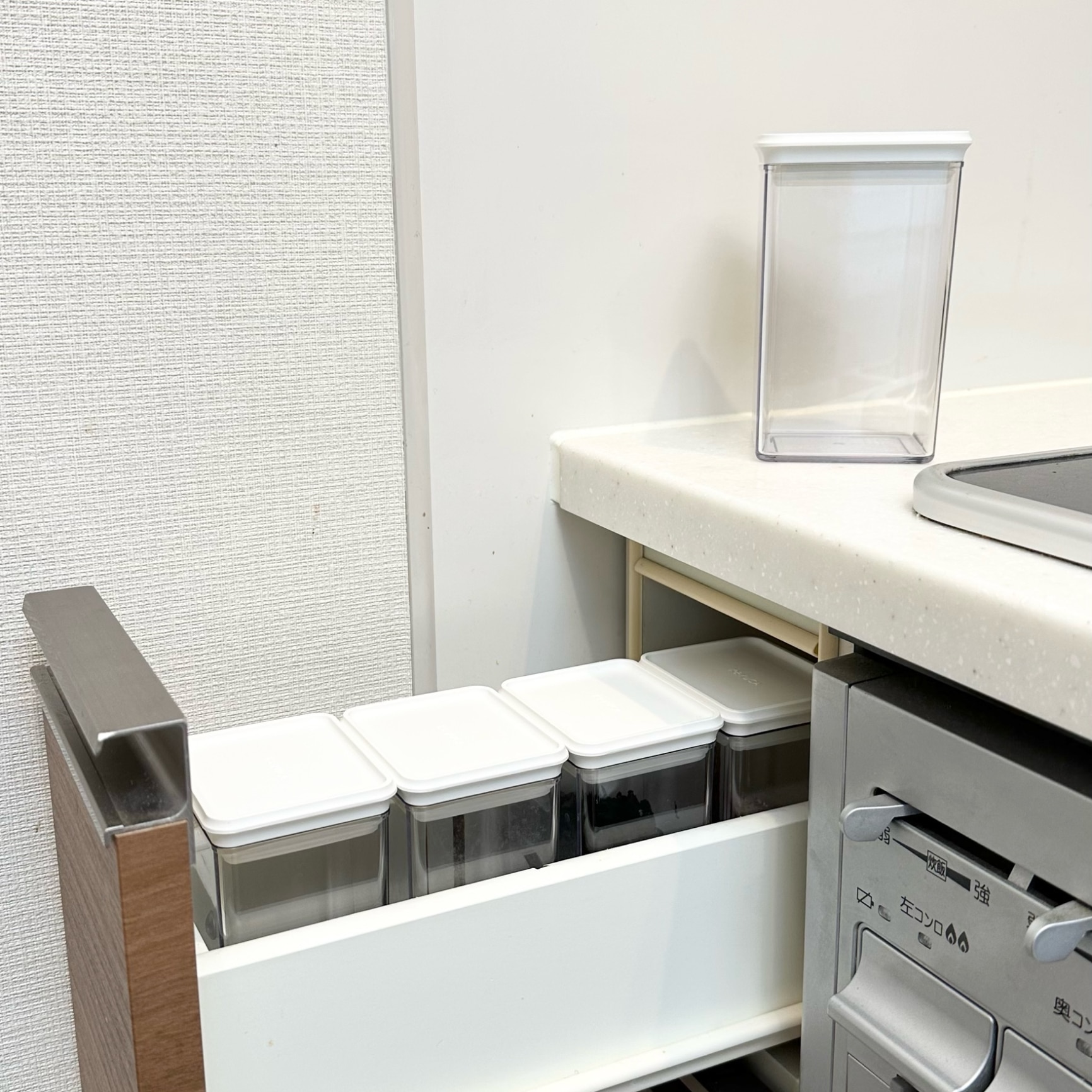 【KEYUCA公式店】ケユカ Twilo ミニキャニスター M 300ml[保存容器 キャニスター スタッキング キッチン用品 キッチン雑貨 収納 蓋付き フタ付き おしゃれ オシャレ ...