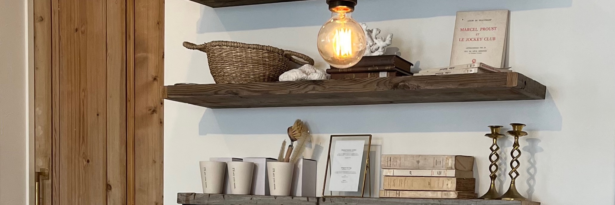 yuna のROOM - 欲しい! に出会える。