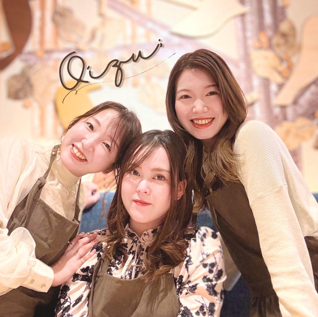 【Oizu;】老いない美容集団 のROOM - 欲しい! に出会える。