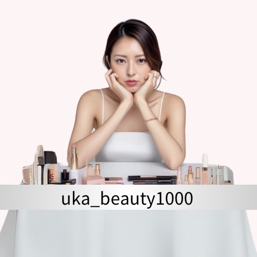 uka のROOM - 欲しい! に出会える。